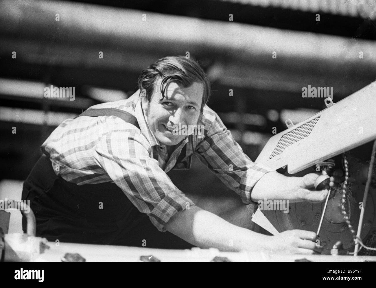 The Kirov tractor factory Stock Photo - Alamy