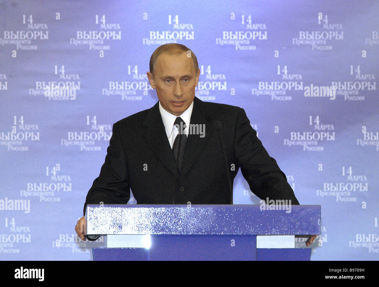 President Vladimir Putin speaking at a meeting with his empowered ...