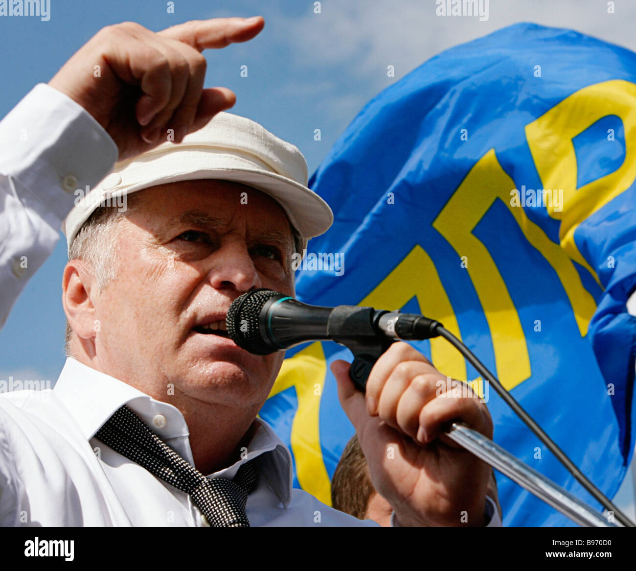 Deputy State Duma Speaker Vladimir Zhirinovsky attends meeting near the ...