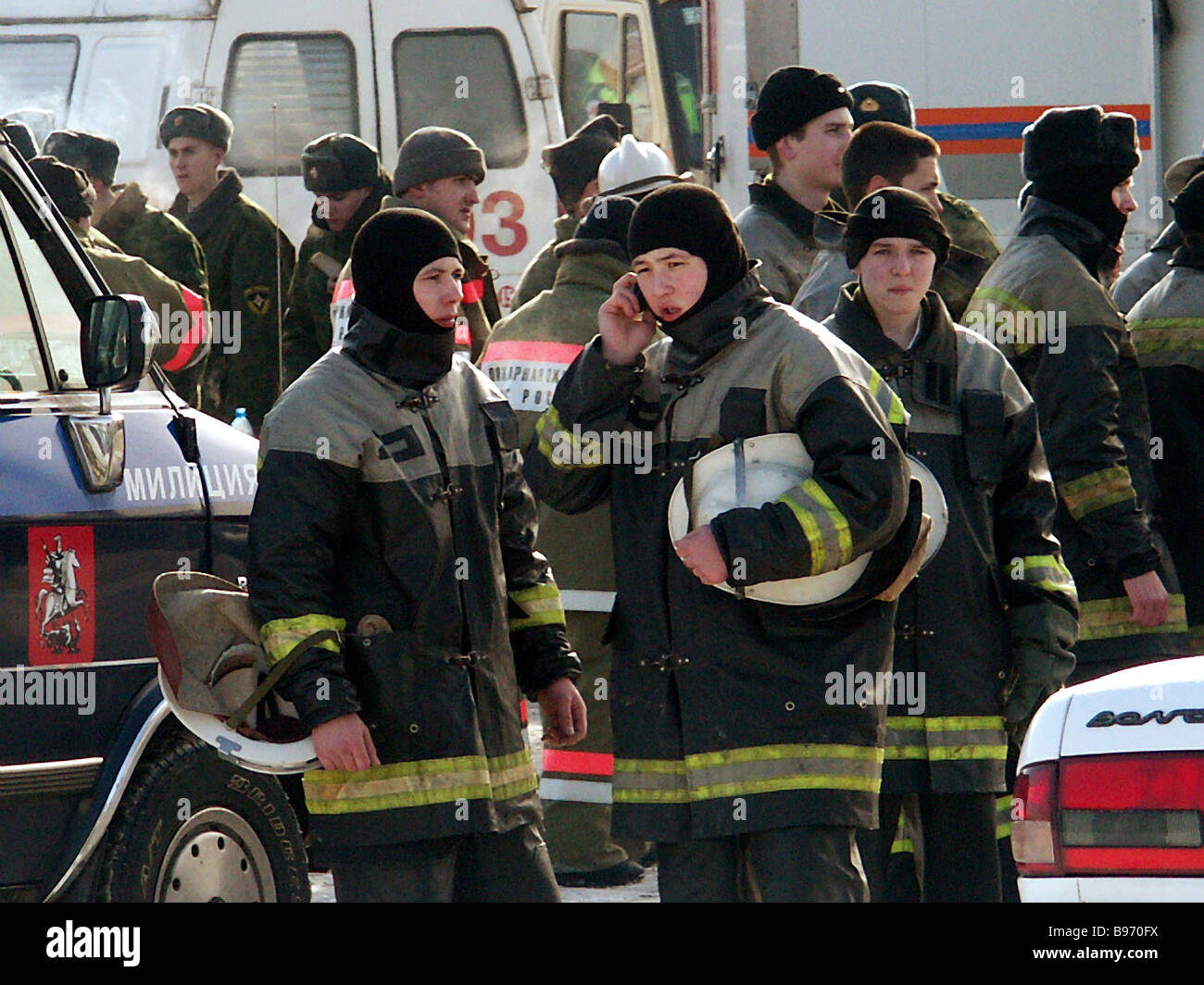 Different emergency services i e Emergency Situations Ministry rescue ...