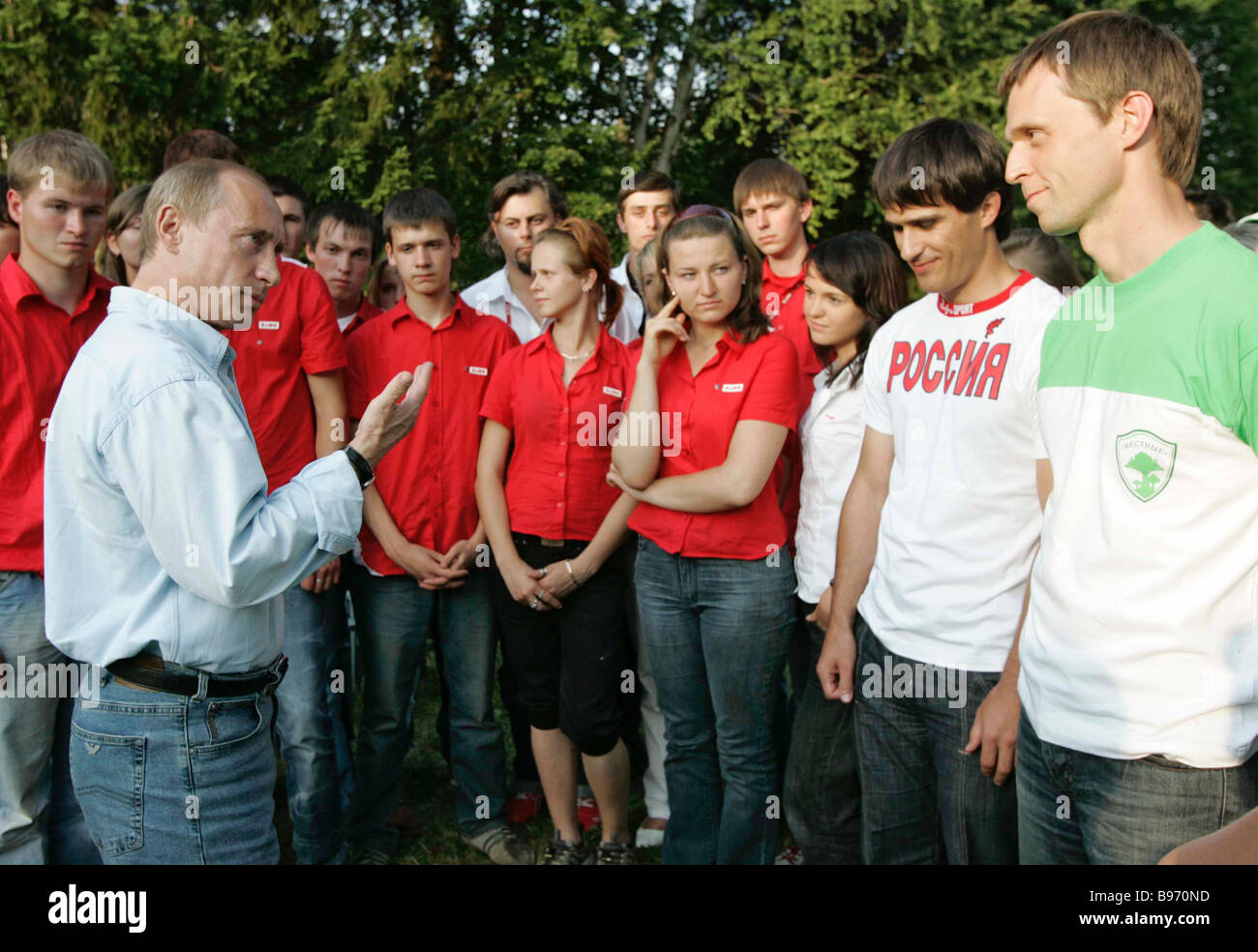 July 24 2007 President Vladimir Putin to the left in the foreground ...