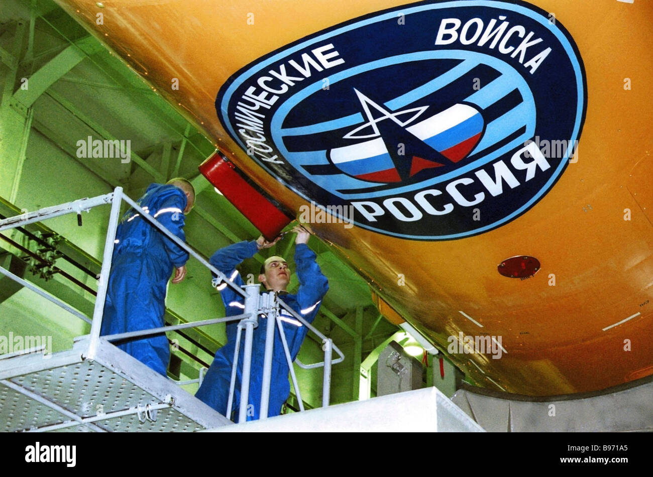 A booster rocket in the Plesetsk space center operations and checkout ...