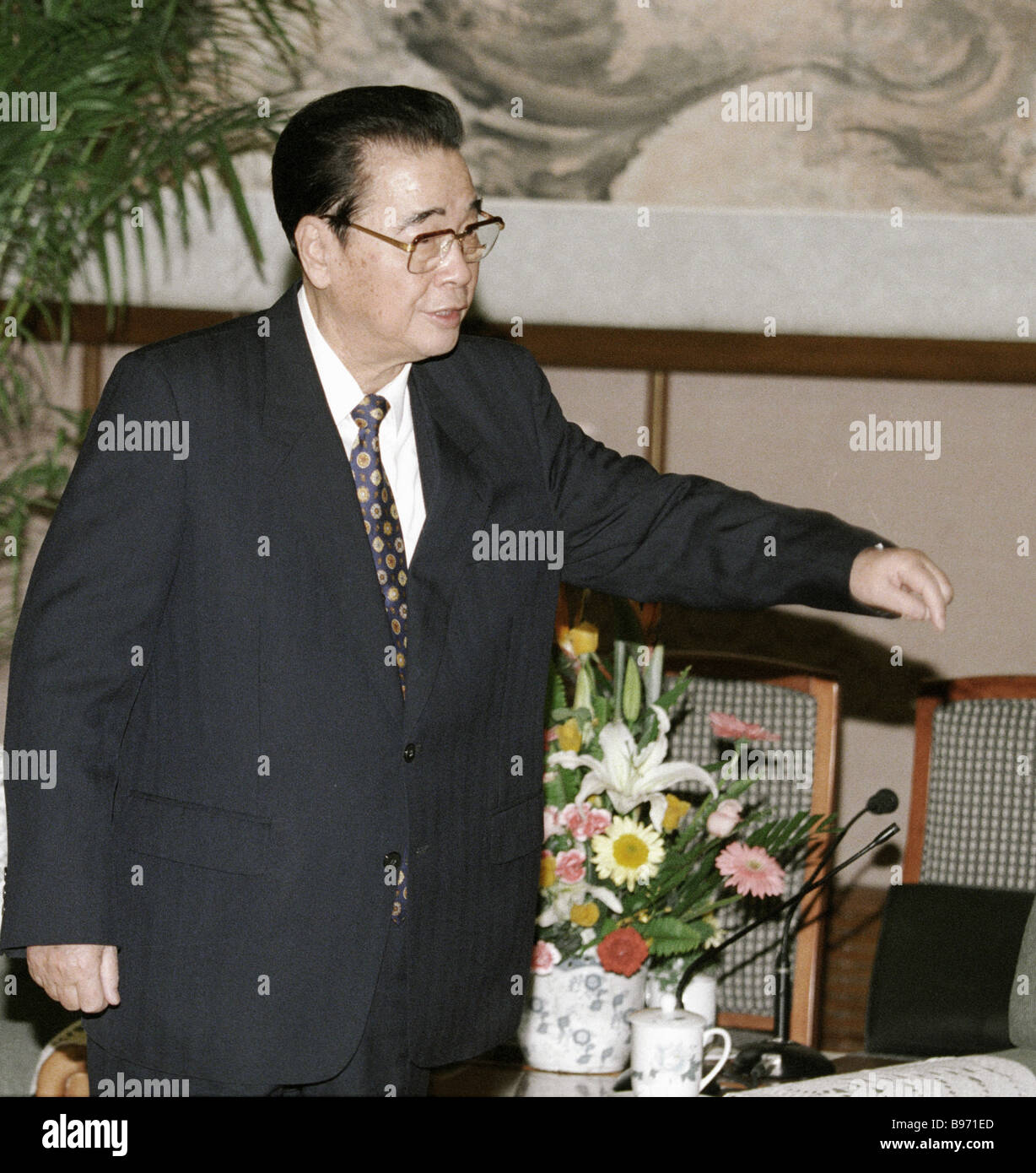 Li Peng Chairman China s National People s Congress Stock Photo - Alamy