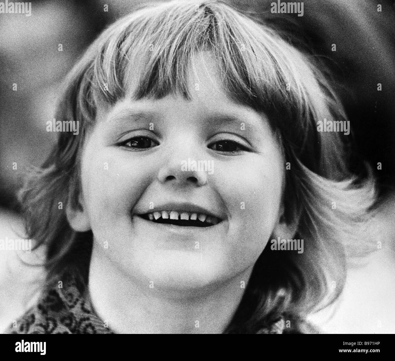 Joy child portrait Stock Photo - Alamy