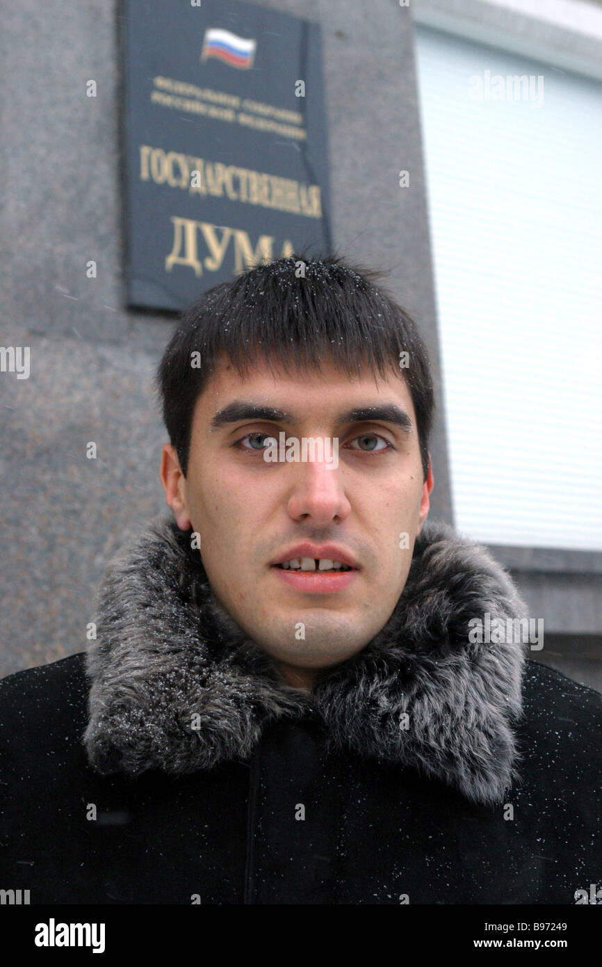 Levchenko Stock Photos & Levchenko Stock Images - Alamy