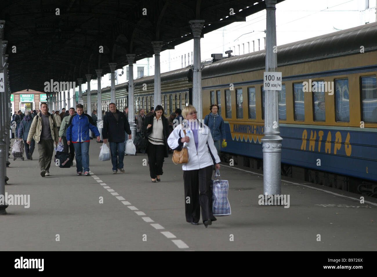 Belorussky railway station YANTAR train Moscow Kaliningrad Stock Photo ...