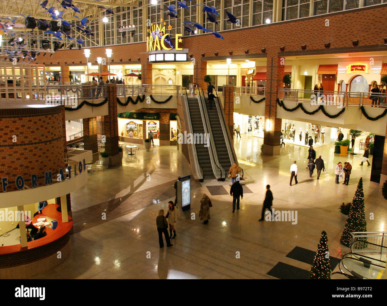 Pavilions of the Mega Mall Khimki Stock Photo - Alamy