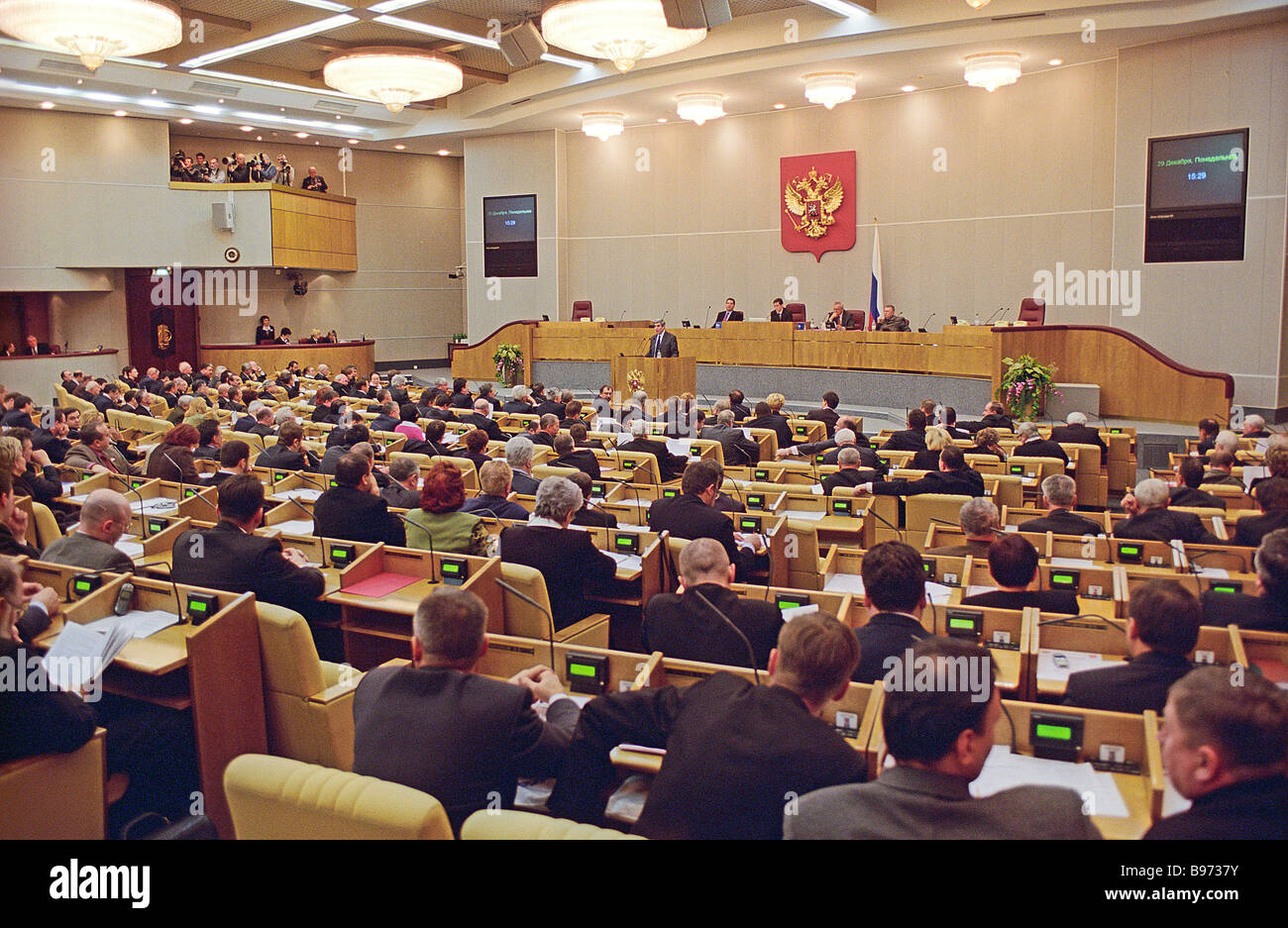 The first session of the fourth State Duma Stock Photo - Alamy