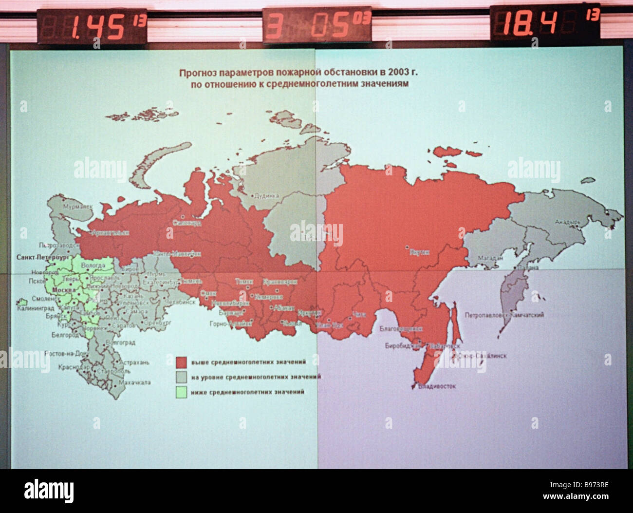 Map showing projected fires for the 2003 period was unveiled at a news ...