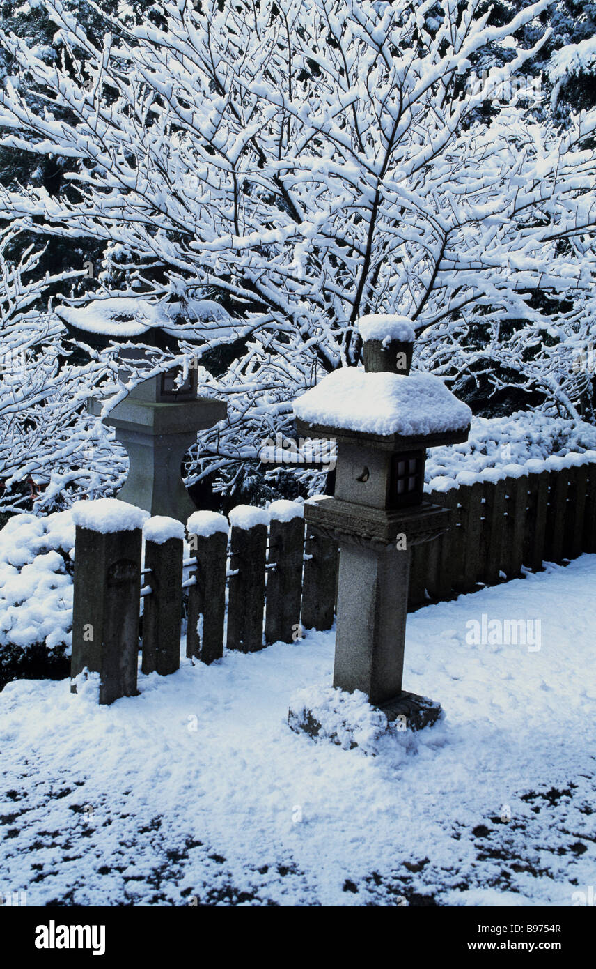 Japanese snowscape hi-res stock photography and images - Alamy