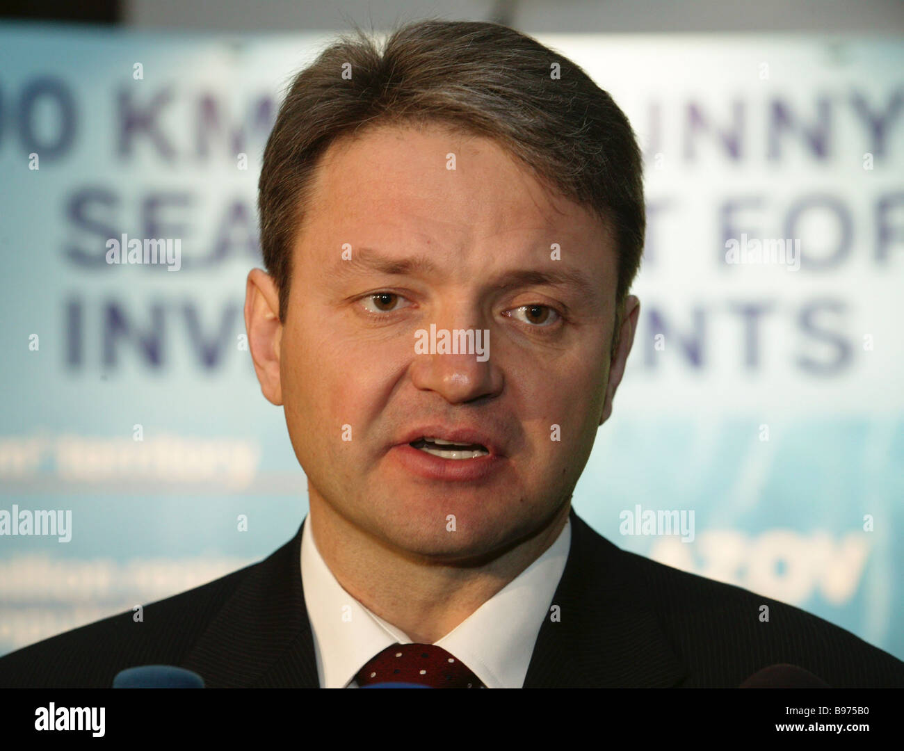 Krasnodar Territory governor Alexander Tkachev Stock Photo - Alamy