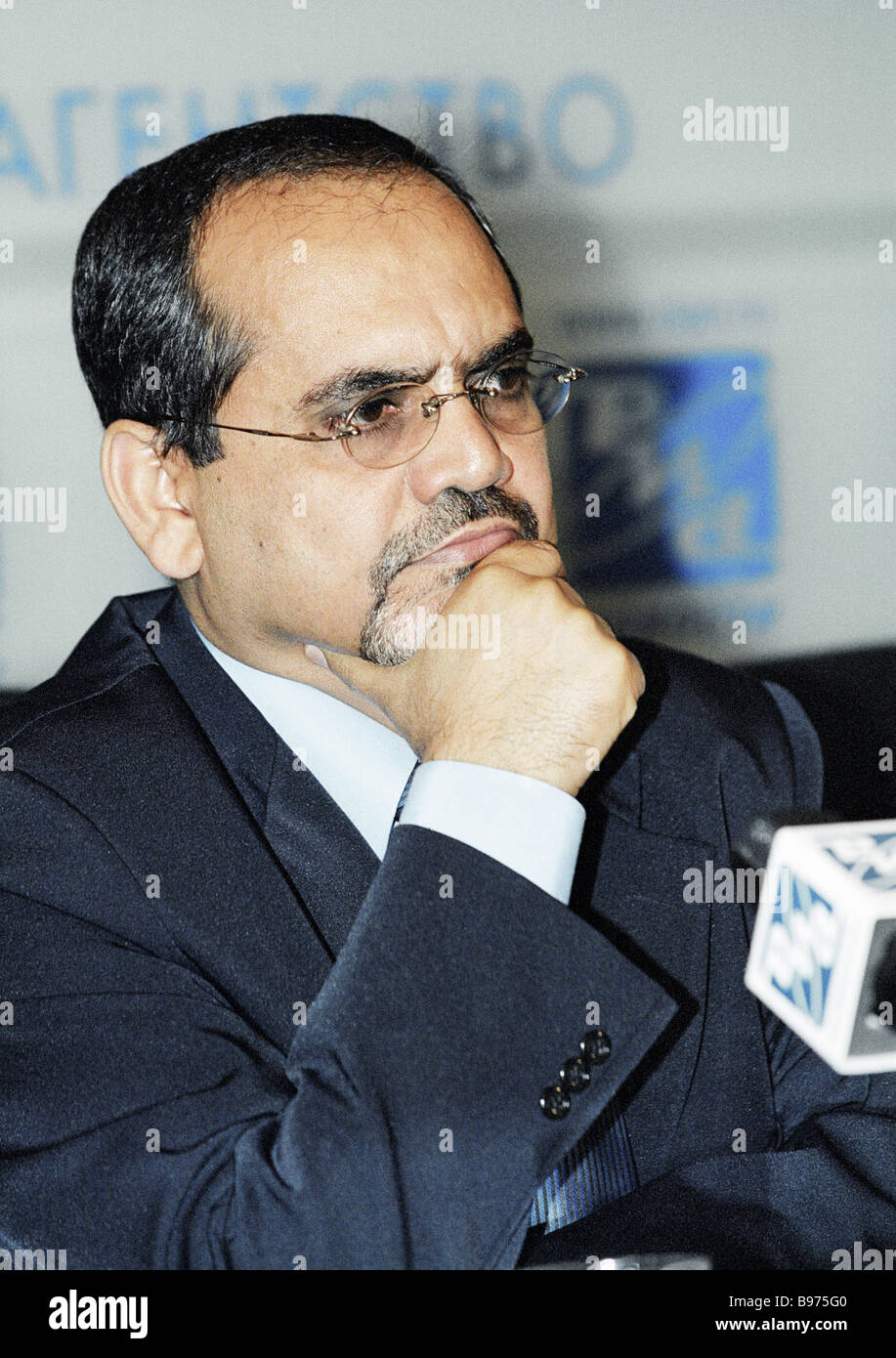 Said al Barami head of the Arab League mission in Moscow attends RIA ...