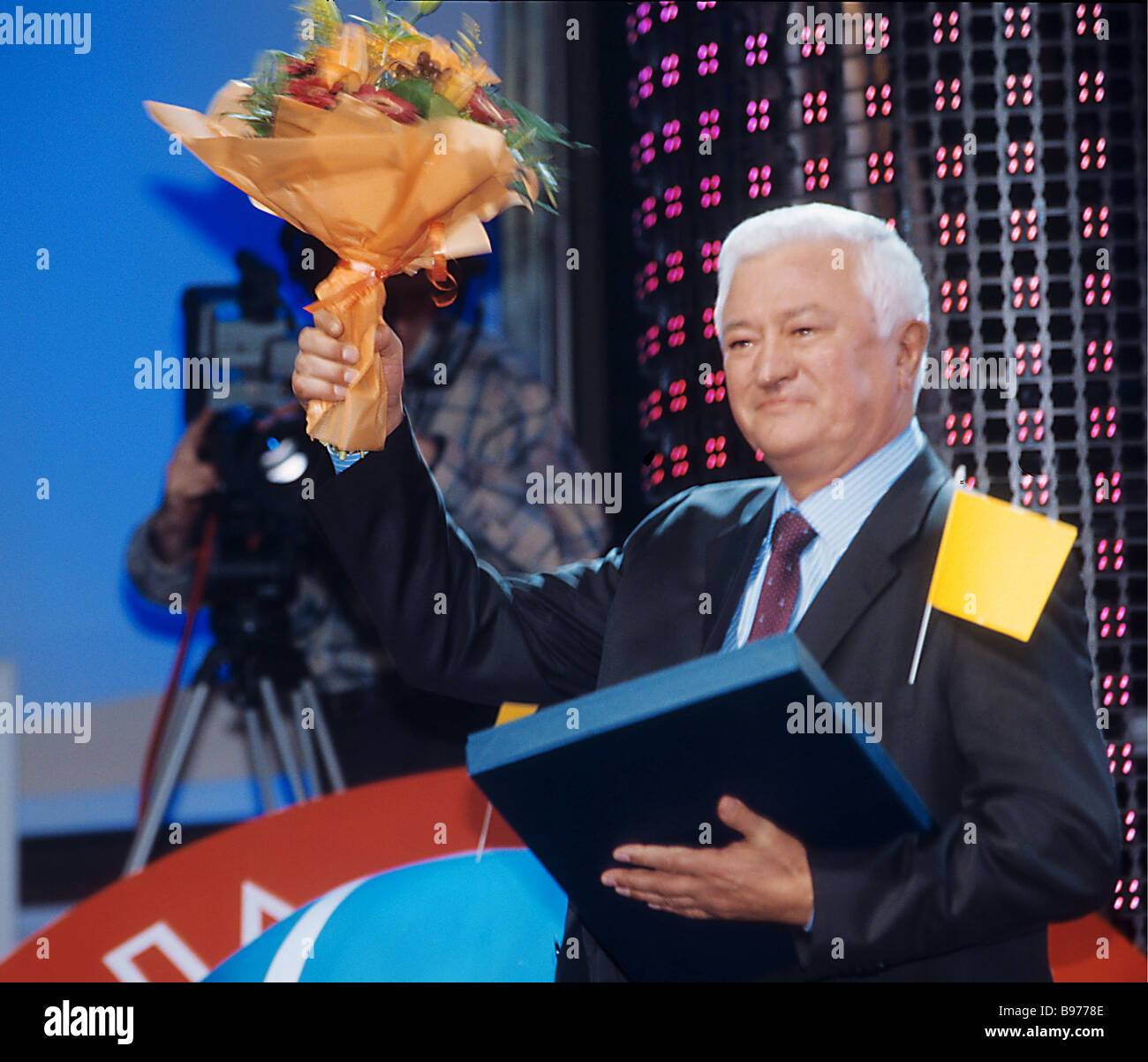 The Year 2005 High Resolution Stock Photography and Images - Alamy