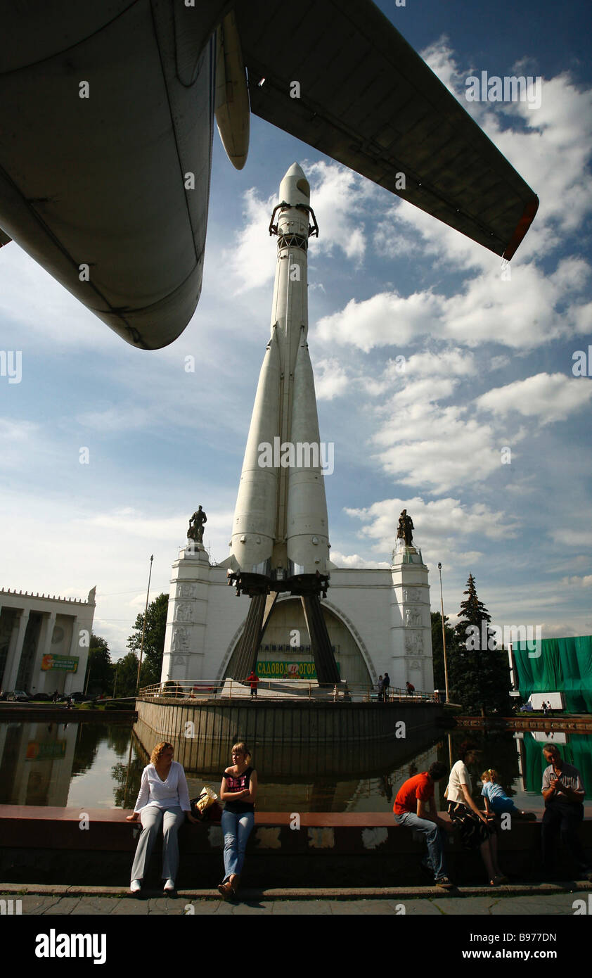 All Russian Exhibition Center in Moscow former All Union Agricultural ...
