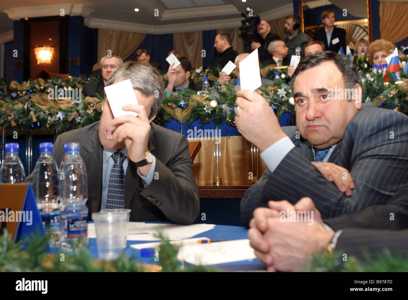 At the 17th Russian Liberal Democratic Party congress Stock Photo - Alamy