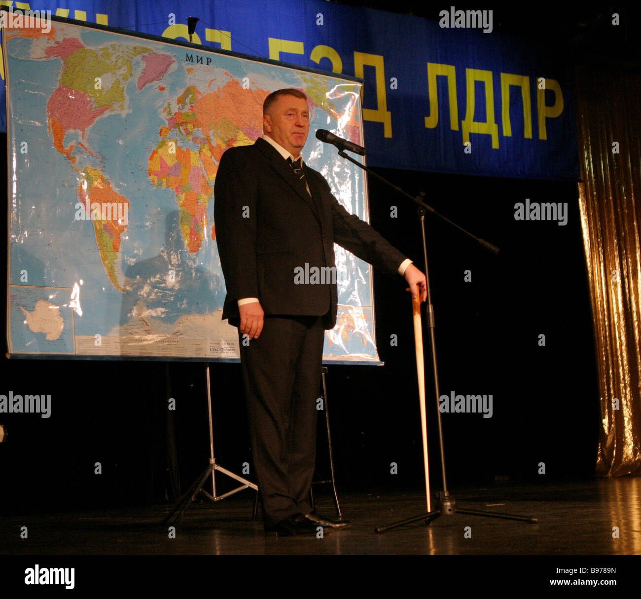 Vladimir Zhirinovsky the head of the Liberal Democratic Party of Russia ...