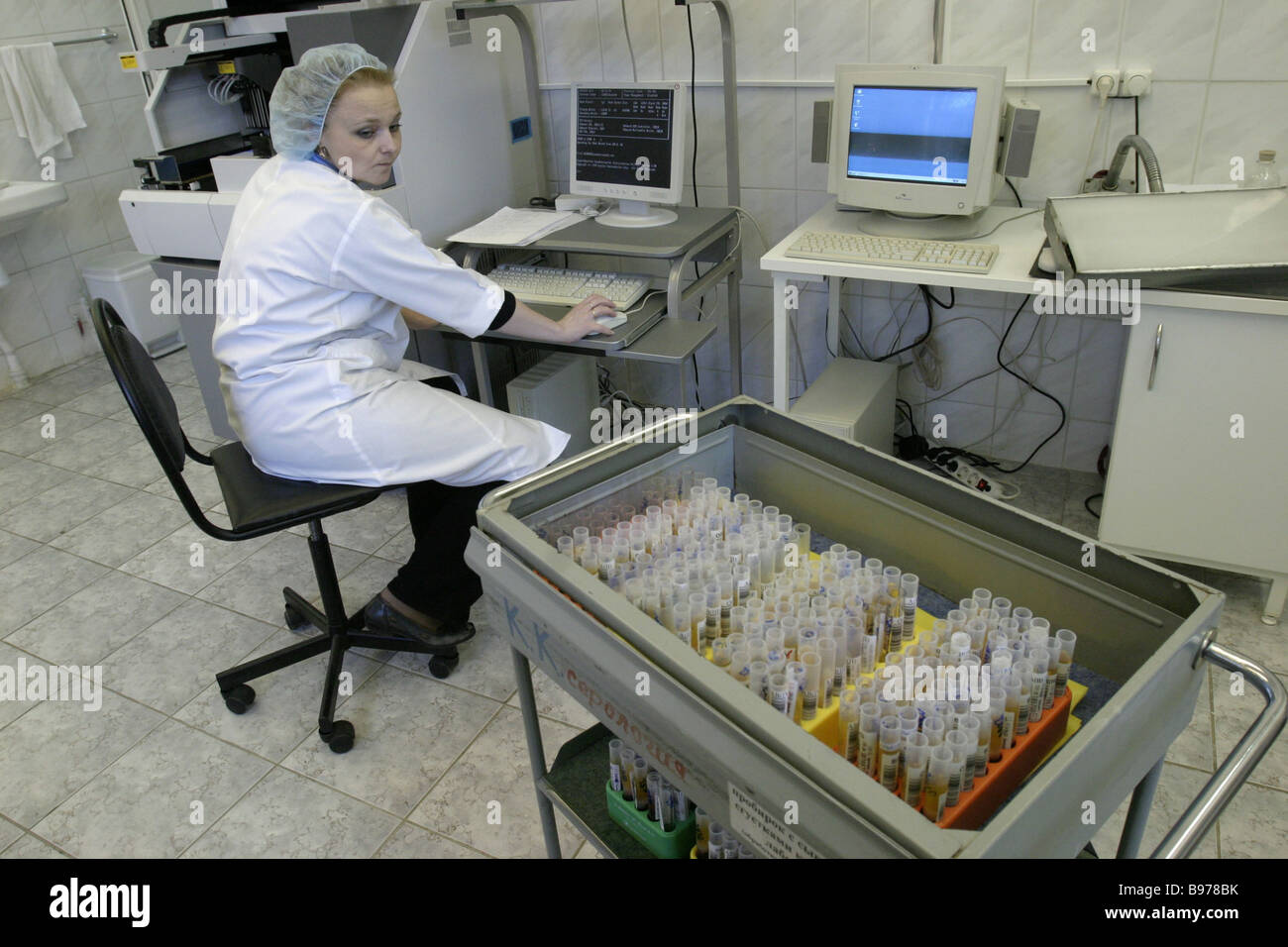 Testing donor blood for virus infections in a sero lab of the Moscow ...