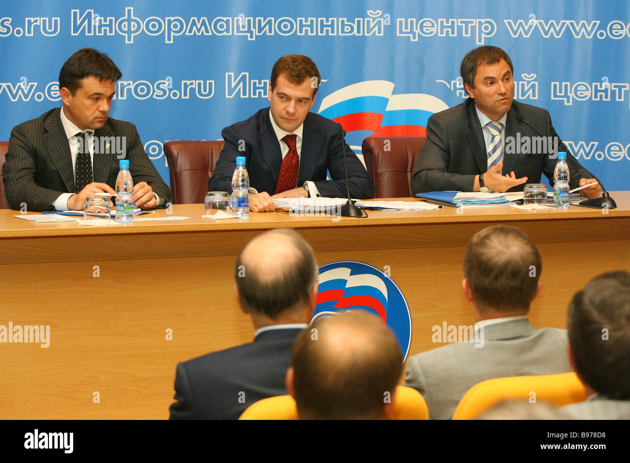 From left to right Andrey Vorobyov head of the United Russia Party s ...