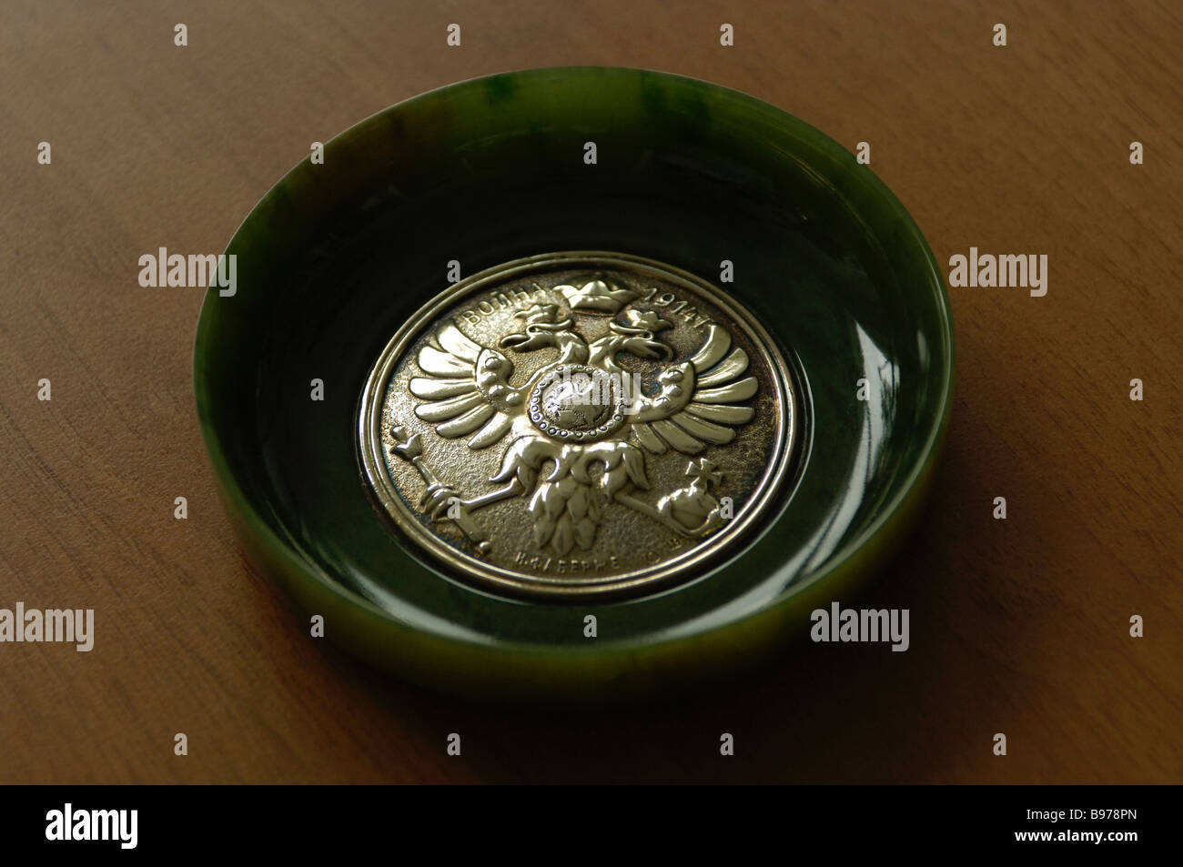 Faberge silver plate an exhibit of the collector items fund Russian ...