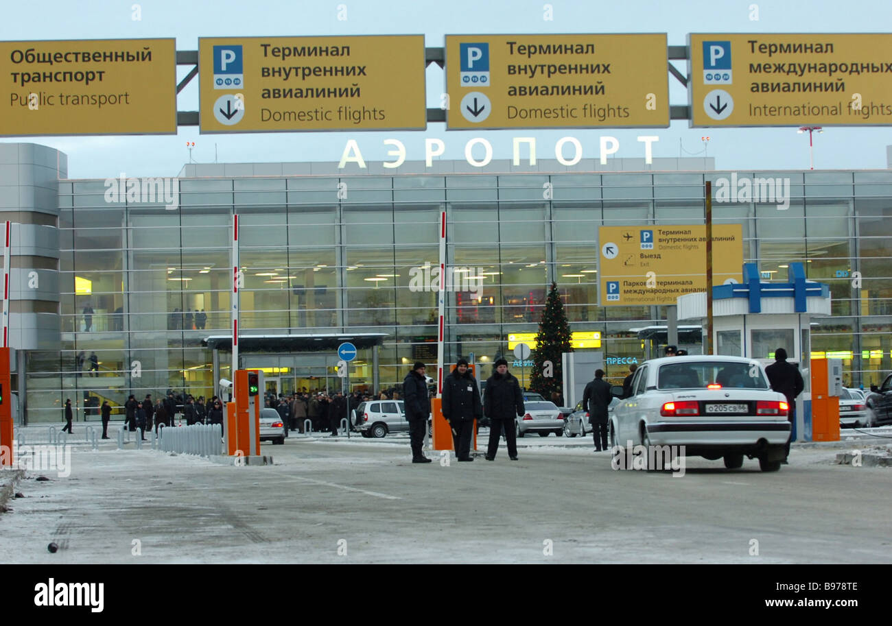 Opening of an international terminal at the Koltsovo airport One of the ...