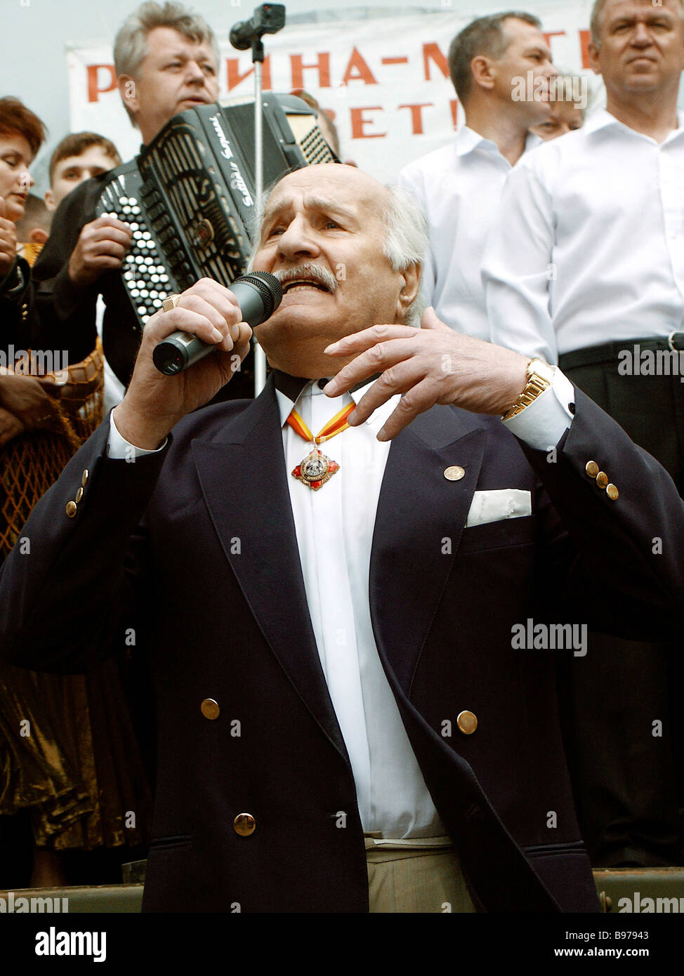 DCF 1 0 Stock Photo - Alamy