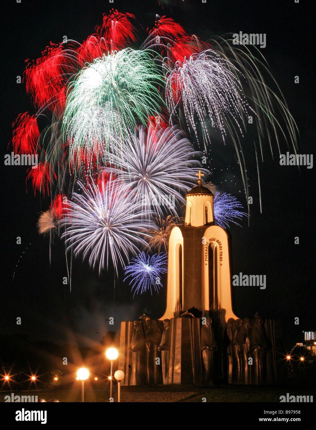 Fireworks display in Minsk on Belarusian Independence Day Stock Photo ...