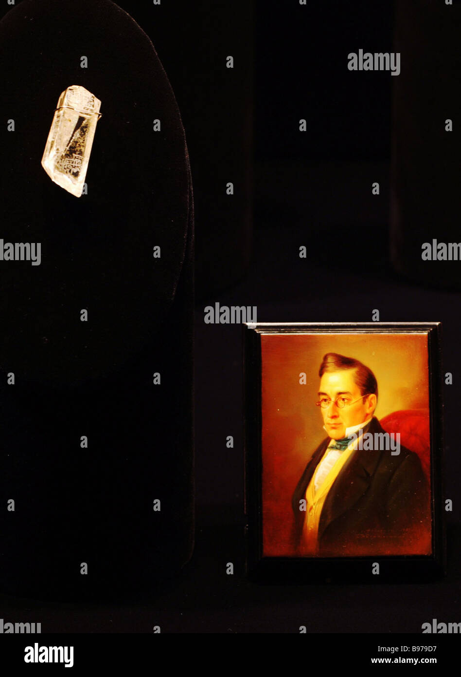 The diamond Shah and a portrait of Alexander Griboyedov an 18th century ...