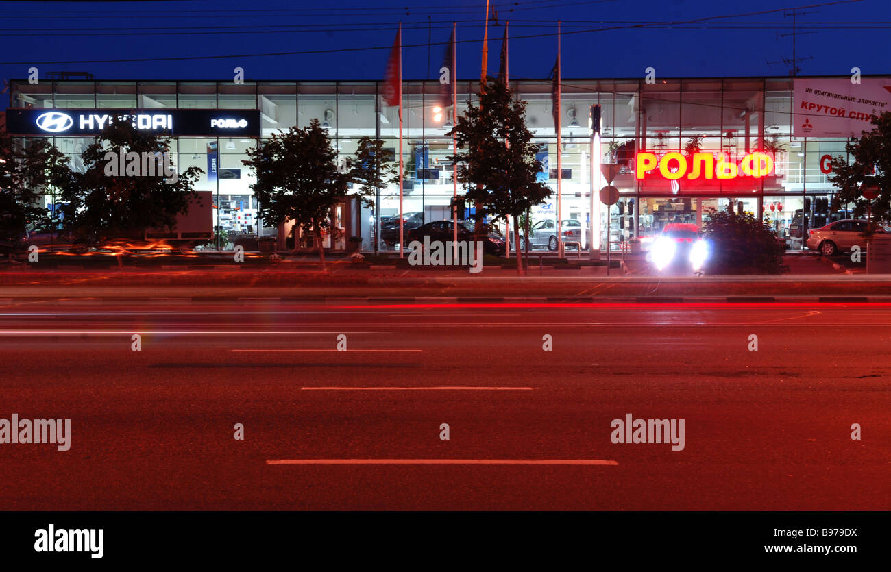 A car showroom of the Rolf company Ryazansky Prospekt Stock Photo - Alamy
