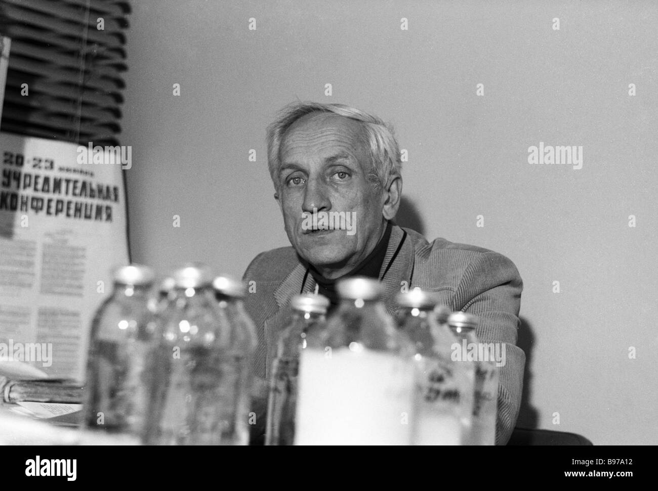 Genrikh Ivanitsky Corresponding Member of the Russian Academy of ...