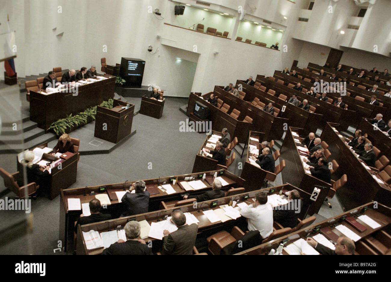 A Federation Council meeting Stock Photo - Alamy