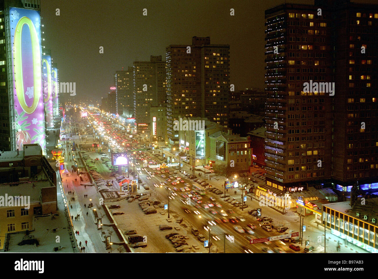 New Year Eve in Novy Arbat Street Moscow Stock Photo - Alamy