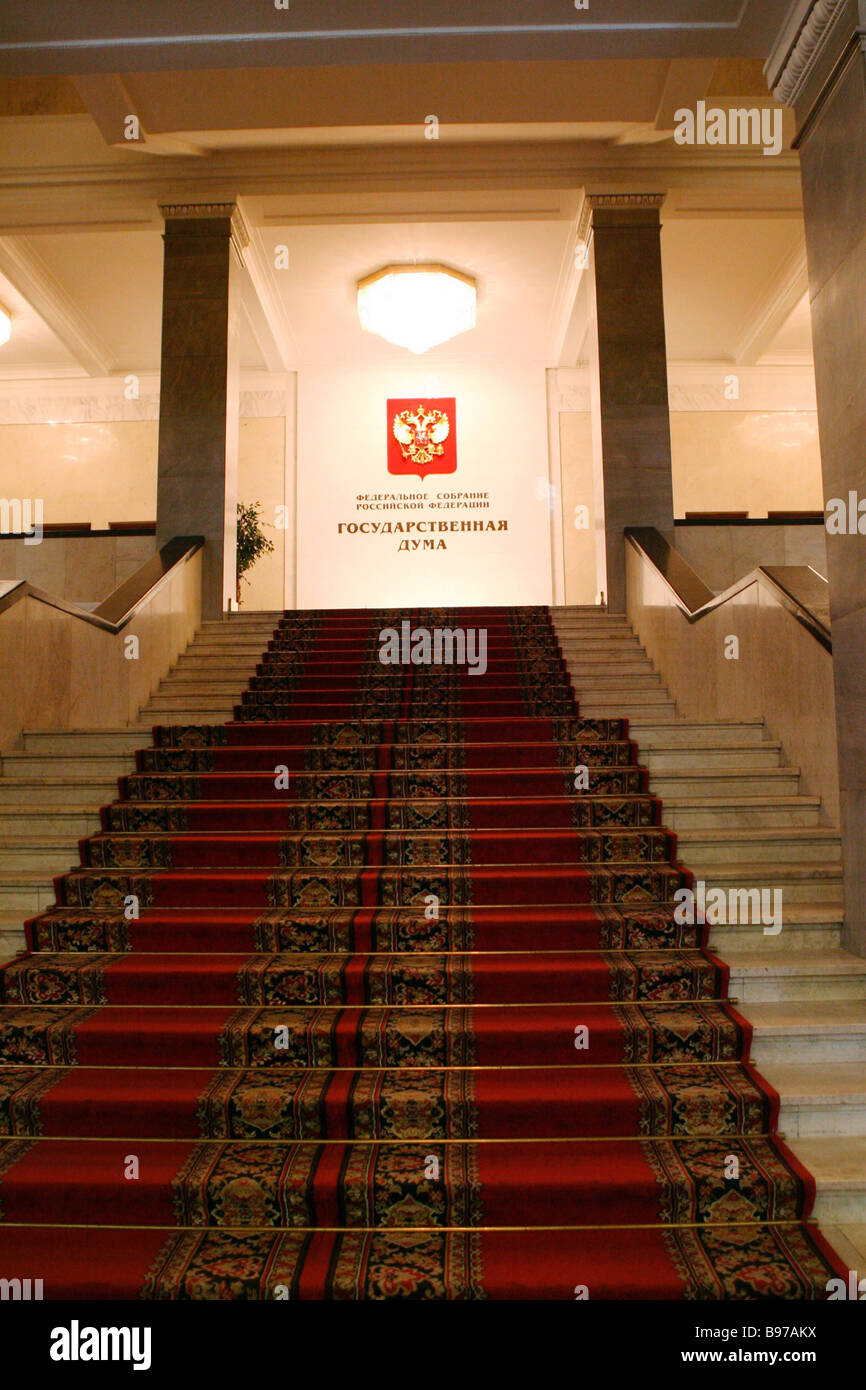 The staircase in the State Duma Stock Photo - Alamy
