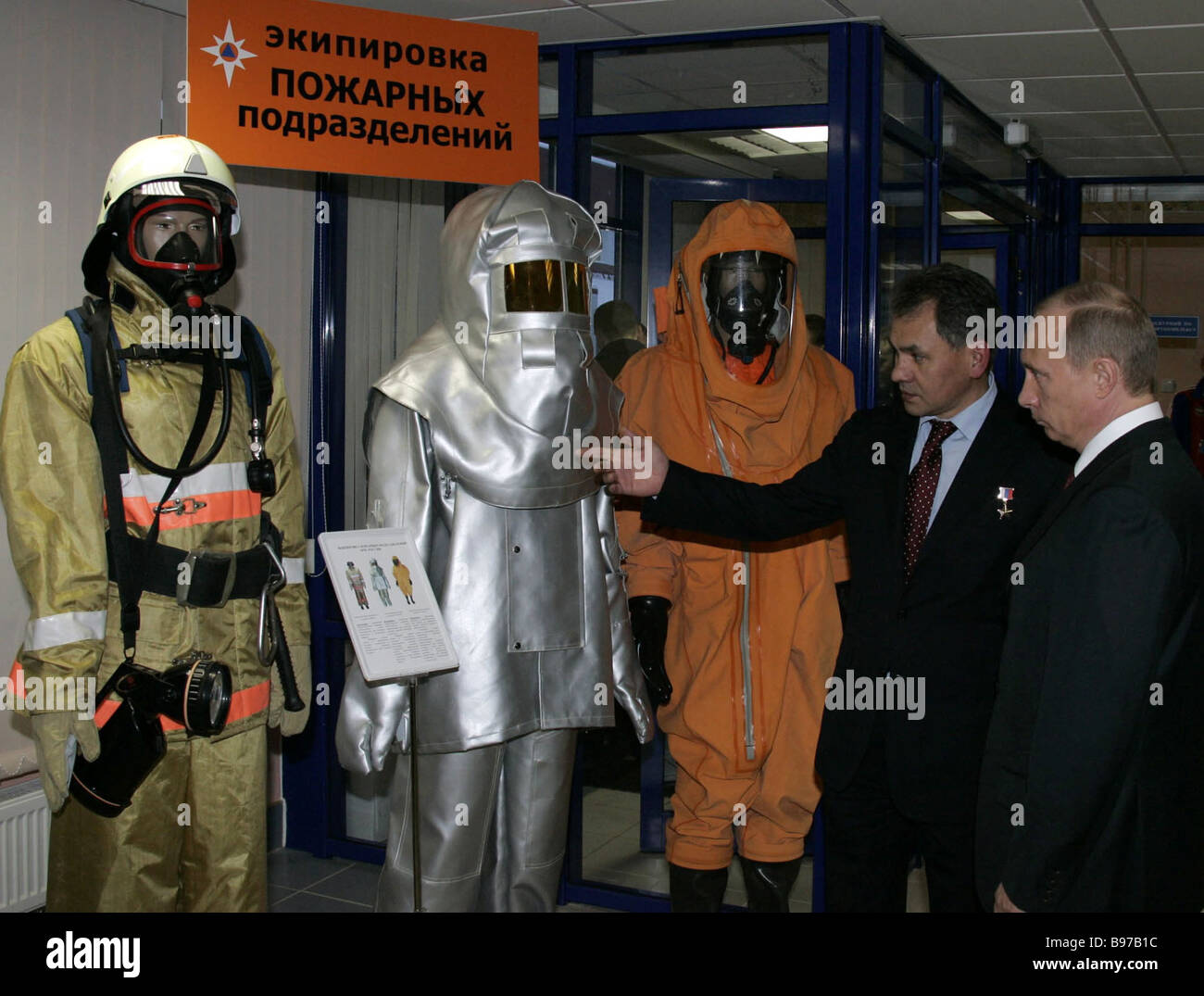 From right to left Russian President Vladimir Putin and Sergei Shoigu ...