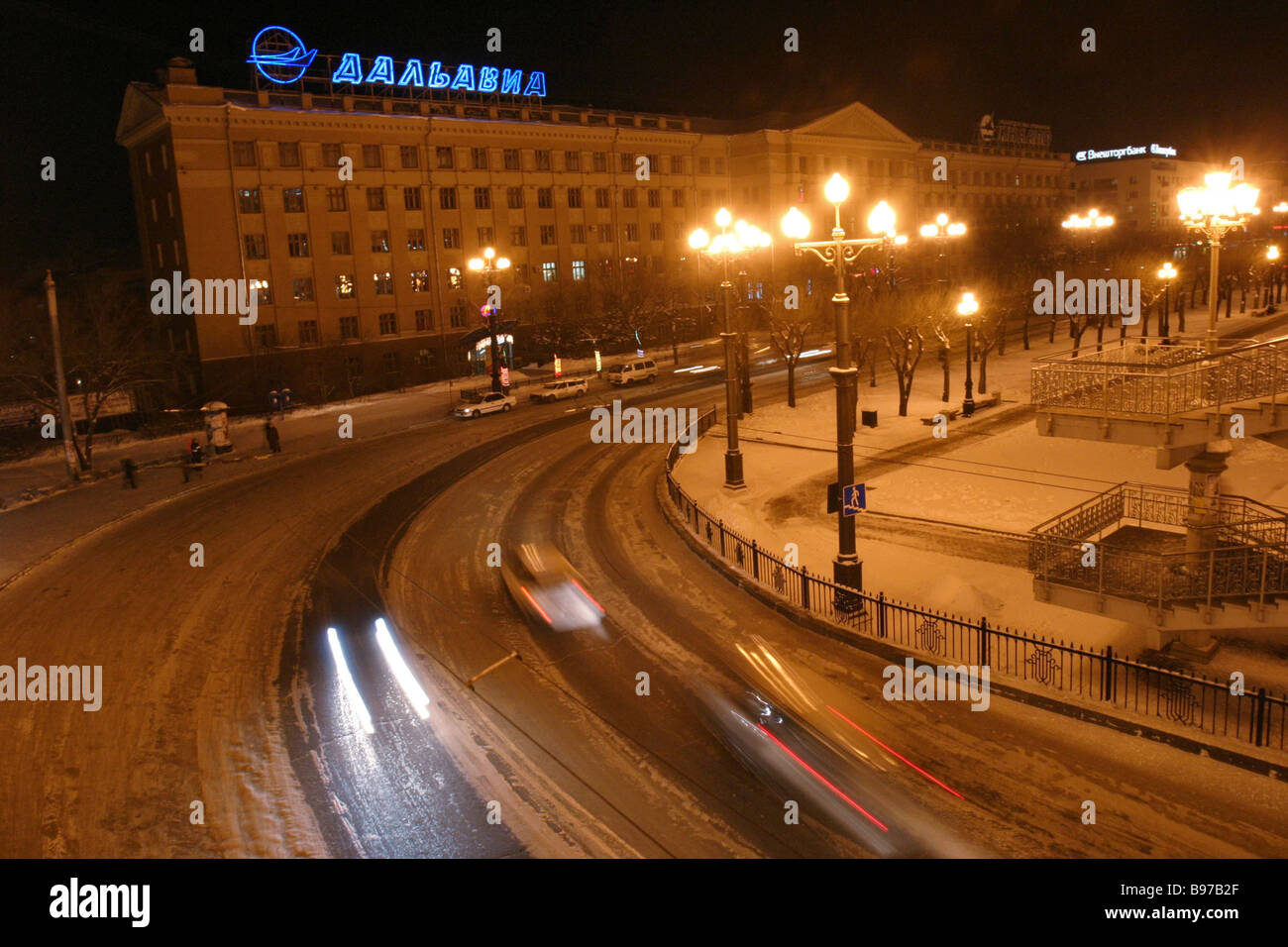 In Lenin Square Stock Photo - Alamy