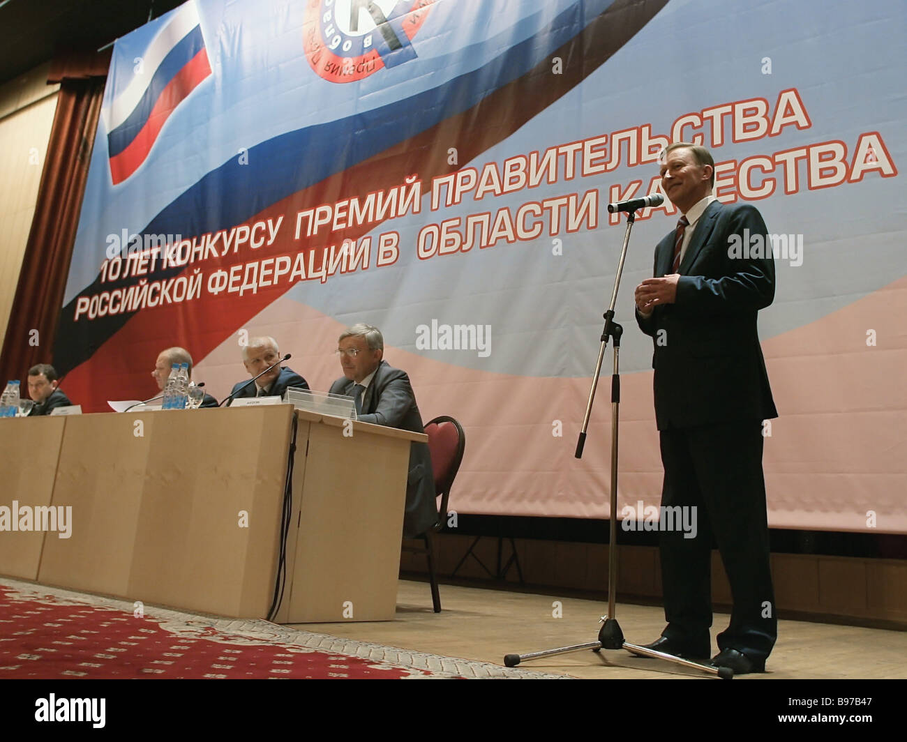 Russia s First Deputy Prime Minister Sergei Ivanov right attended a ...