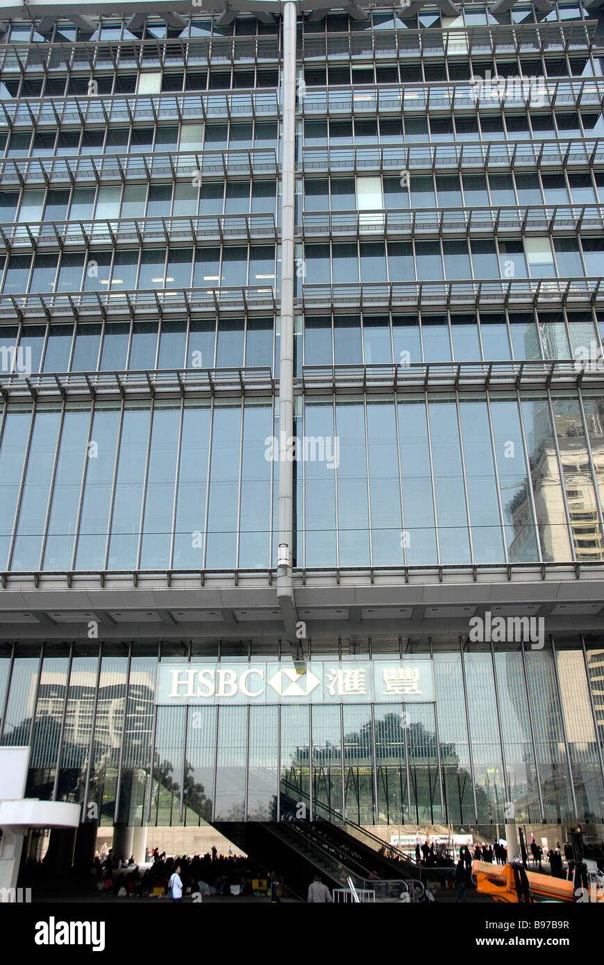 Hsbc bank hong kong hi-res stock photography and images - Alamy