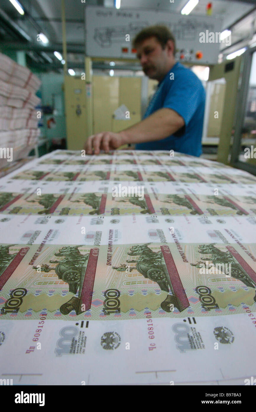 Sorting sheets of 100 ruble bills at Moscow s Goznak printing factory ...