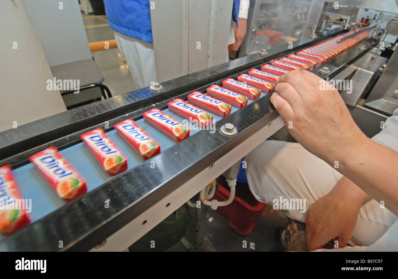 Chewing gum picking and packaging line Dirol Cadbury Company Veliky ...