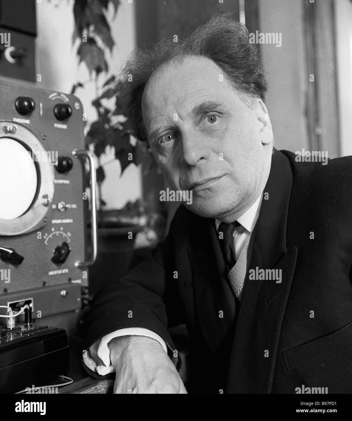 Sergei Vernov member of the USSR Academy of Sciences Lenin Prize winner ...