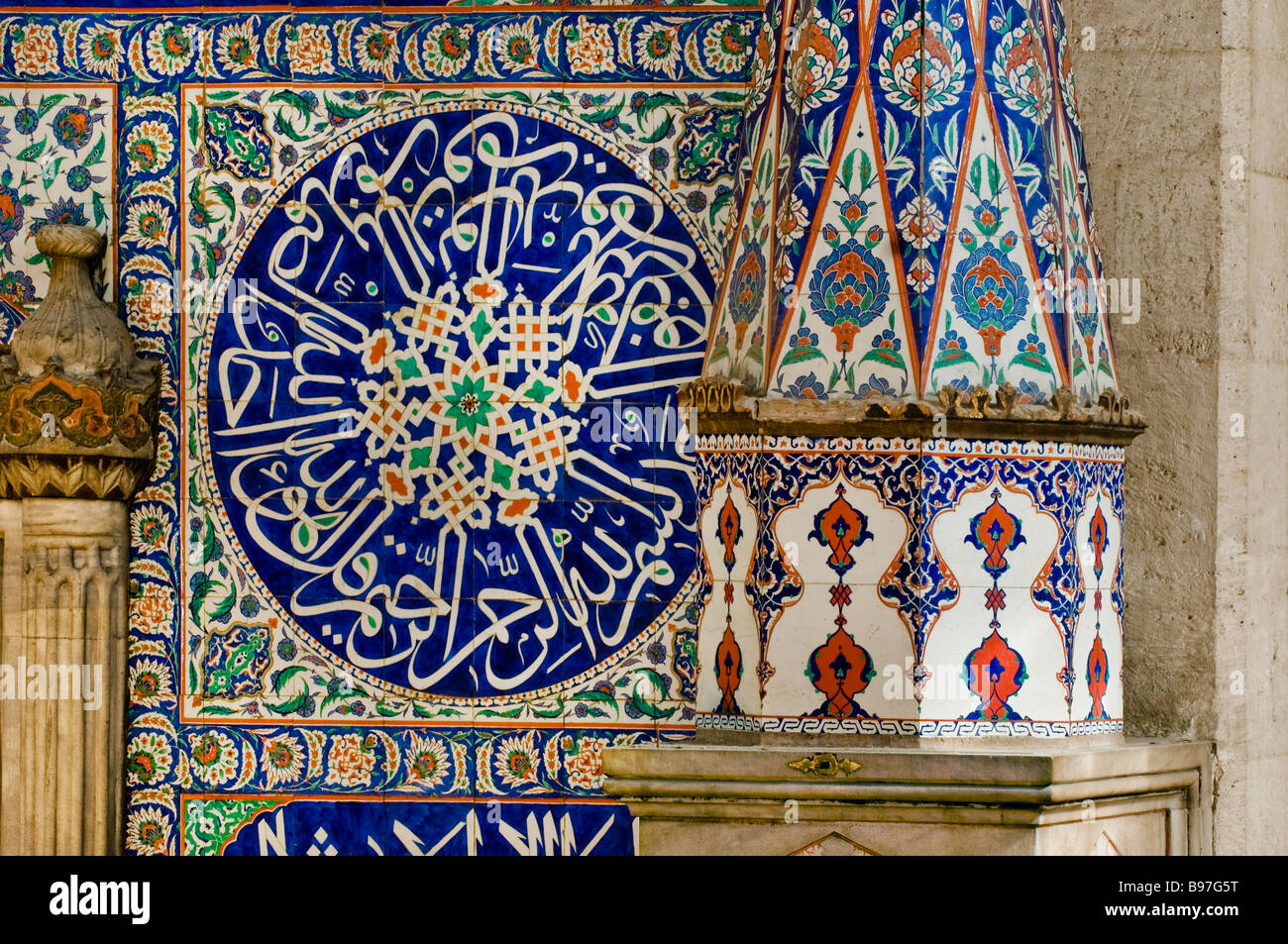 Blue mosque istanbul tiles hi-res stock photography and images - Alamy