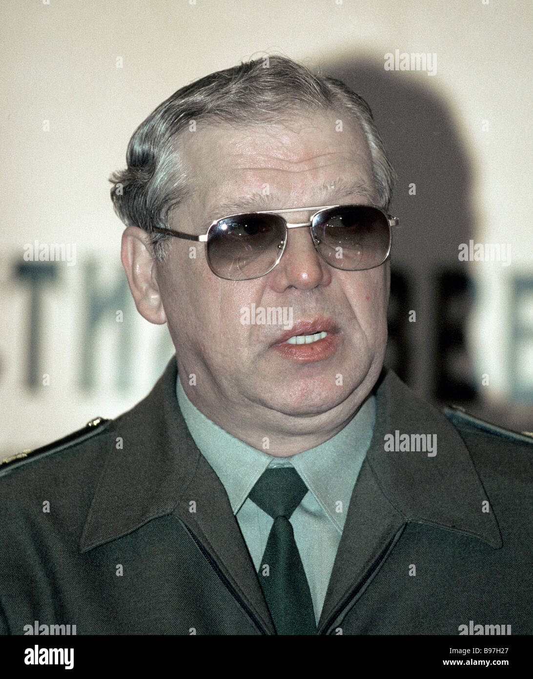 Colonel General Konstantin Totsky director of the Federal Border Guard ...