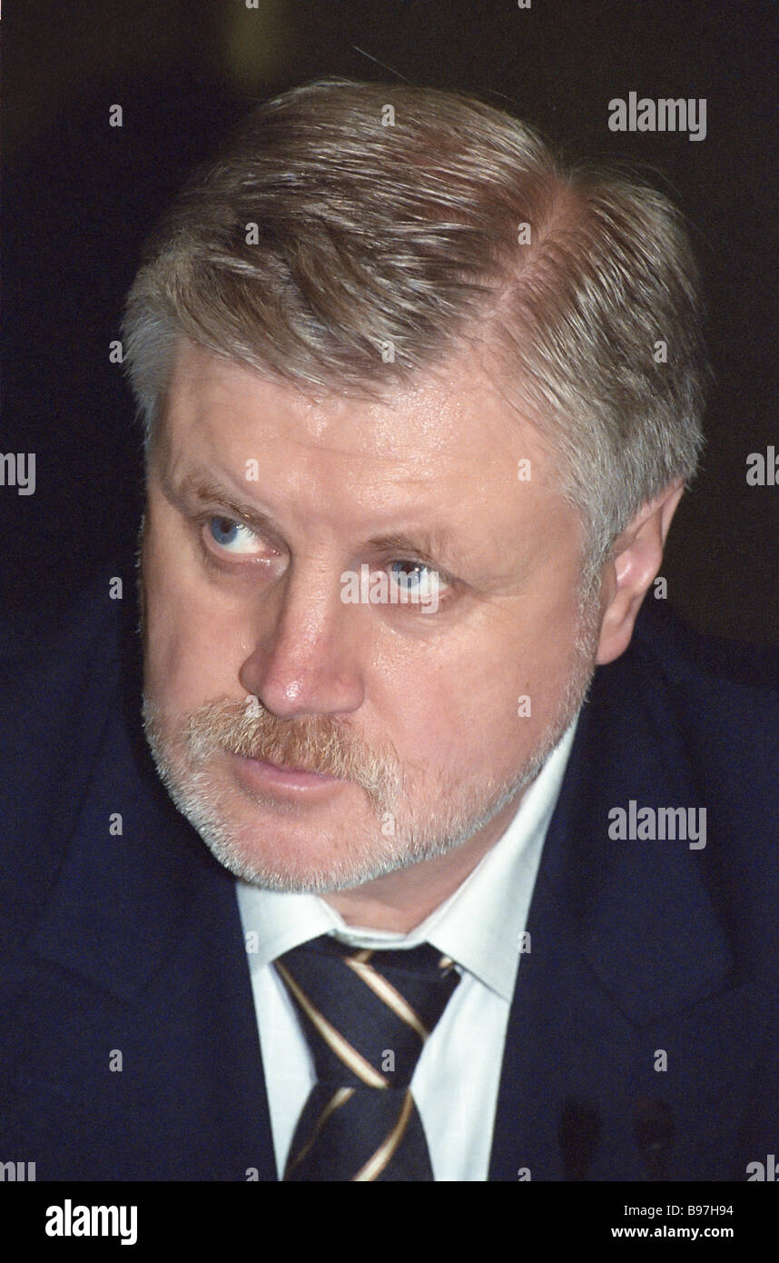 Federation Council Chairman Sergei Mironov Stock Photo - Alamy