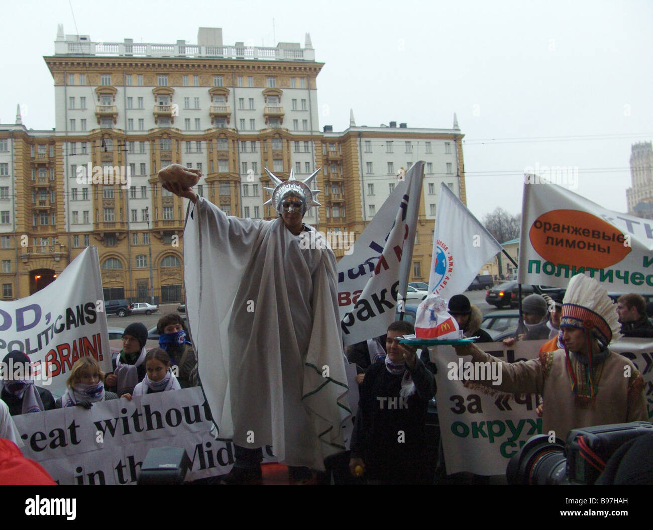 Political picket performance Thank U S A on Thanksgiving Day outside ...