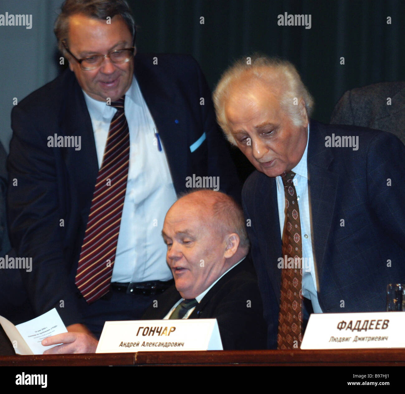 Academicians Vladimir Fortov and Yevgeny Velikhov left to right at the ...