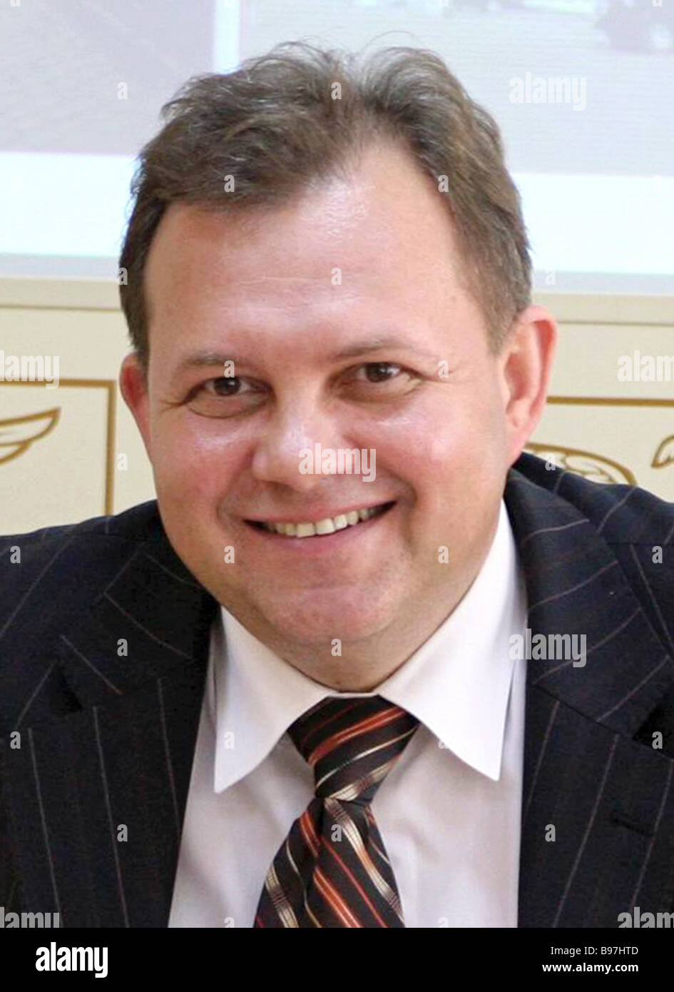 Viktor Pavlenko is appointed acting Mayor of Arkhangelsk Stock Photo - Alamy