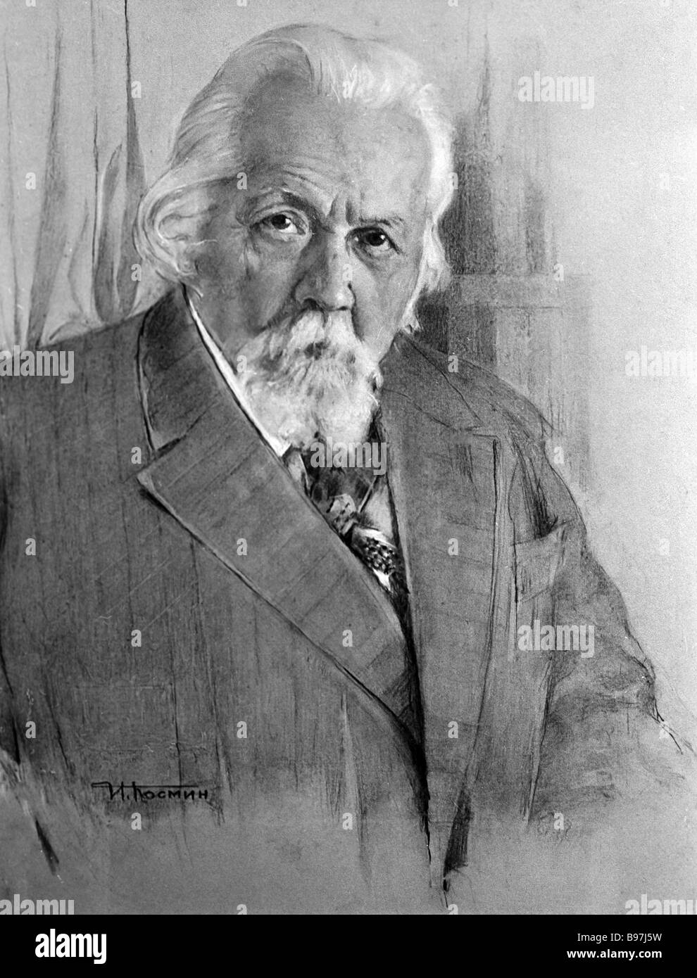 A reproduction of a painting Academician Alexander Karpinsky by artist ...