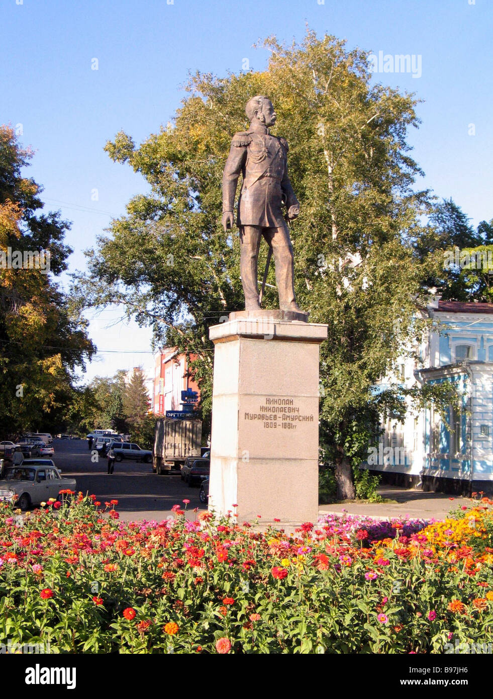 A memorial to Nikolai Muravyov Amursky 1809 1881 Governor General of ...