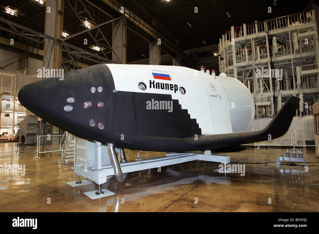 The Kliper spacecraft at the Korolev Rocket Space Corporation Energia ...