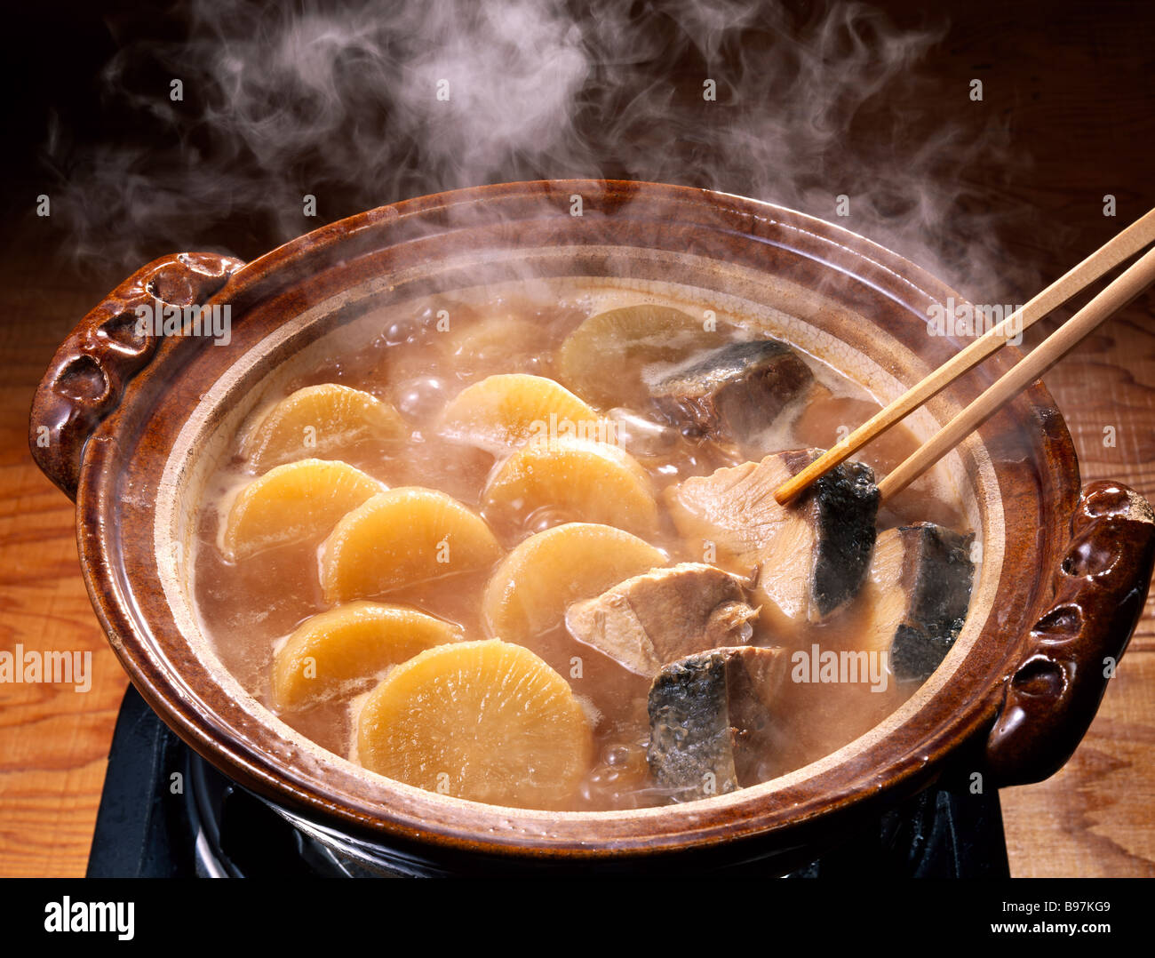 Boiled yellowtail and Japanese white radish Stock Photo - Alamy