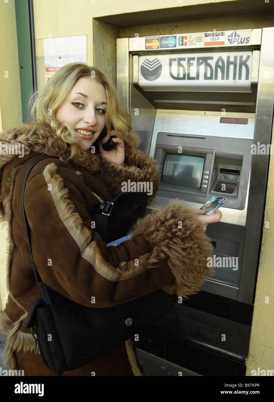 Automatic telling machine on Tverskaya Street Stock Photo - Alamy
